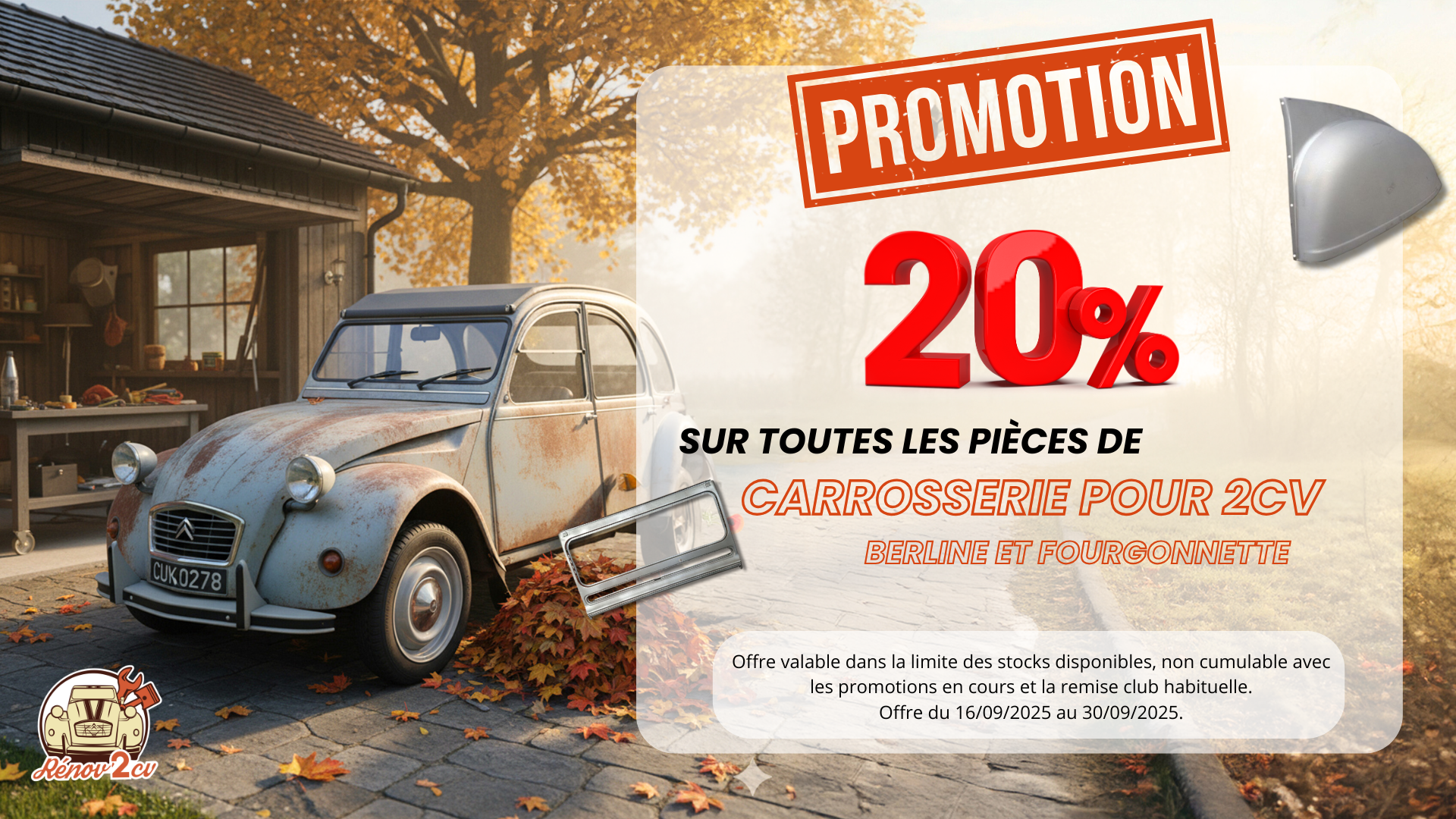 Toutes les pièces détachées de 2CV